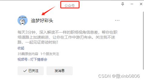 Postcss概述与指南：轻松应对浏览器兼容性与css优化！ Ew帮帮网