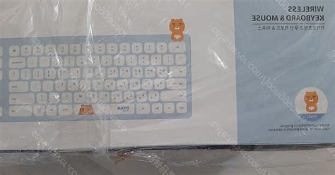 카카오프렌즈 무선 키보드 마우스 세트 실리콘 키스킨 라 중고나라 안심되는 중고거래