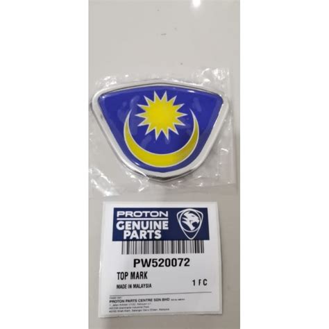 Original Proton Iswara Front Logo Shopee Malaysia