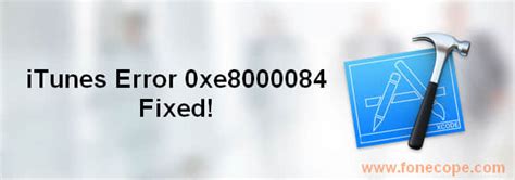 How Can I Fix Unknown ITunes Error Xe