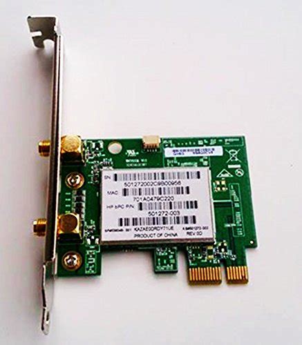 Anatel wifi adapter - opeccreations