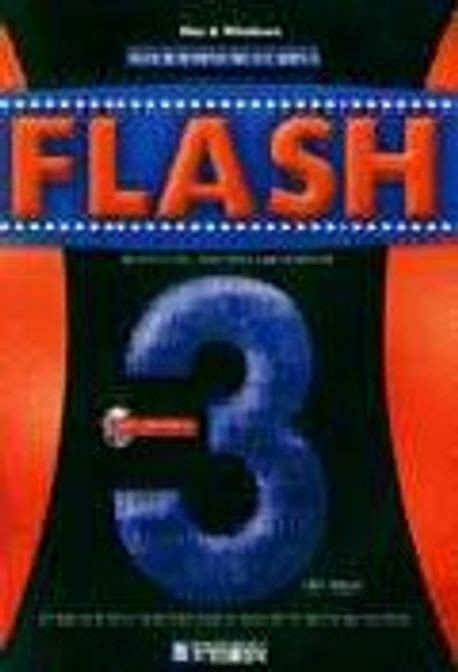 Flash 3 S W포함 이동규 외 교보문고