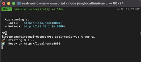 Vue Cli 개념 및 세팅 Jenniexxiblog