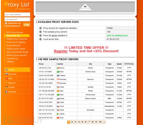Proxychains实现自动添加代理逃避检测 Freebuf网络安全行业门户 Proxychains实现自动添加代理逃避检测 Freebuf网络安全行业门户