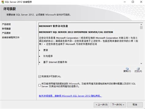 SQL Server Management Studio SSMS 单独安装仅安装连接工具 CSDN博客