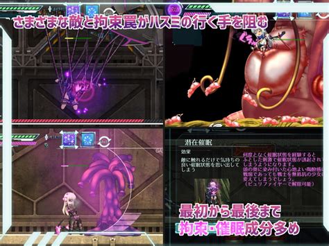 Pc Action Mission Mermaiden เกมลุยด่าน Side Scene น่าสนใจและมีเนื้อหา