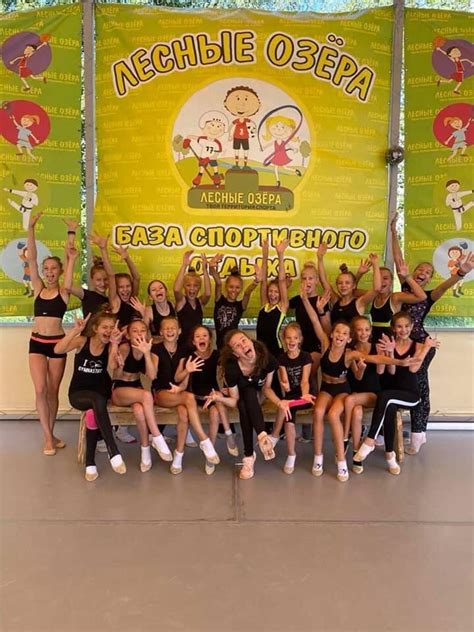 Шоу балет На Льоду Бешкетники Набор детей от 4 до 15 лет Хотите приобщить ребёнка к