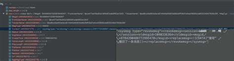 python3爬虫查看微信撤回消息 w3cschool
