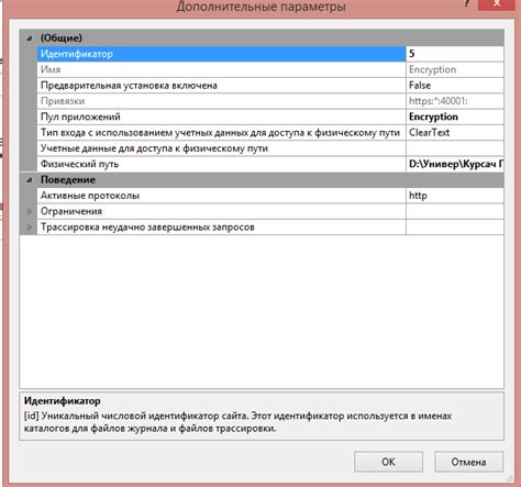 Php Symfony Finder Cant Open Dir Stack Overflow