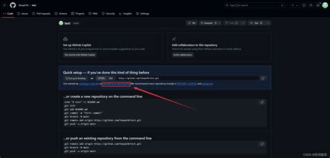 github page 使用手册（保姆级教程！） github pages教程 csdn博客