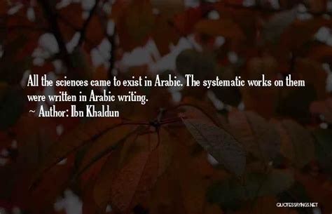 Top 15 Simplistically Defined Quotes And Sayings