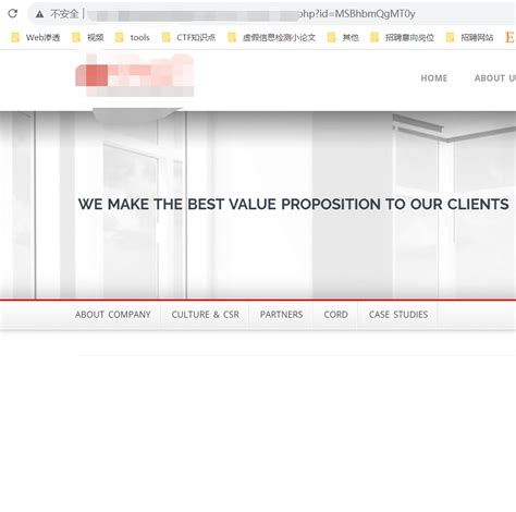 漏洞挖掘 SQL注入实战 如何发现并利用一个sql注入漏洞 CSDN博客 漏洞挖掘 SQL注入实战 如何发现并利用一个sql注入漏洞 CSDN博客