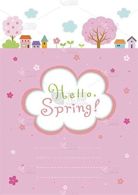 Spring景观背景与可爱的框架模板。 Spring景观背景与可爱的框架模板。