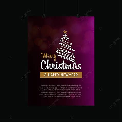메리 크리스마스 라인 트리와 새해 복 많이 받으세요 빛나는 보라색 배경 템플릿 Psd 다운로드 디자인 자료 다운로드
