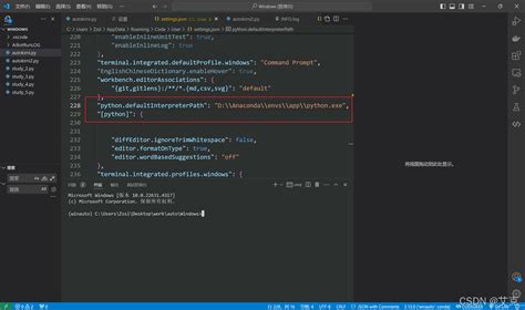 Vscode设置python默认的编译器环境vscode选择python编译器 Csdn博客