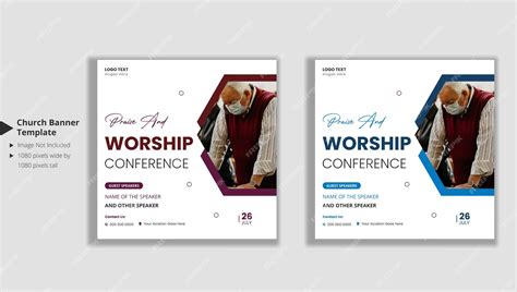 교회 찬양 및 예배 컨퍼런스 전단지 소셜 미디어 게시물 웹 배너 프리미엄 벡터