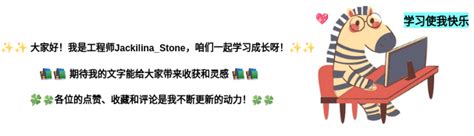 数字图像处理（实践篇）三十二 opencv python比较两张图片的差异 python opencv 图像对比 csdn博客