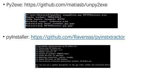 Python逆向常规解题方法 Wiiish 博客园