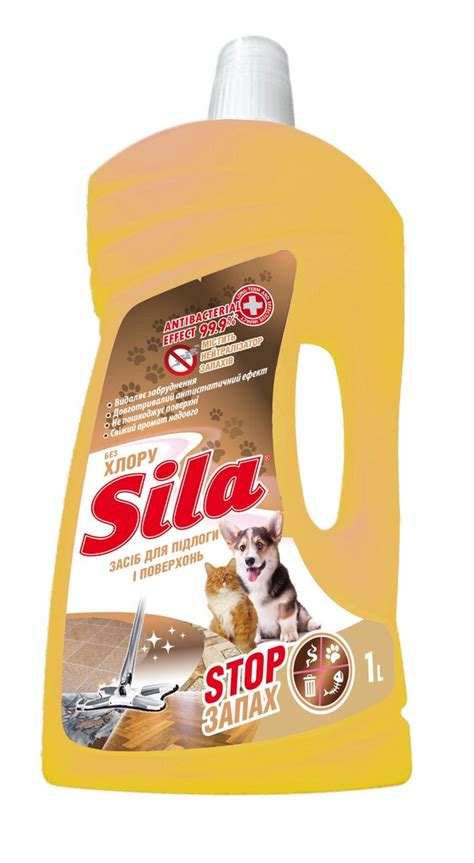 ნატურლენდი • Naturland სილა საწმენდი საშუალება იატაკის და სხვა ზედაპირის სტოპ სუნი 1ლ