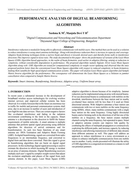 performance analysis of digital beamforming algorithms pdf
