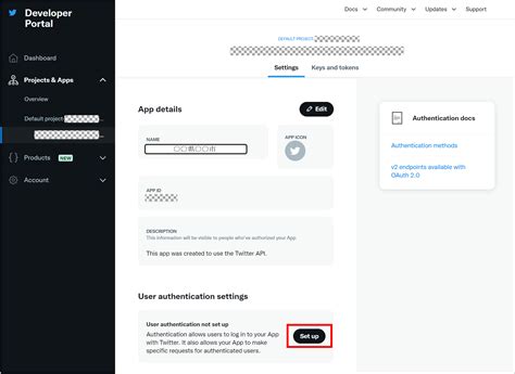 Twitterの連携アプリ 作成連携手順
