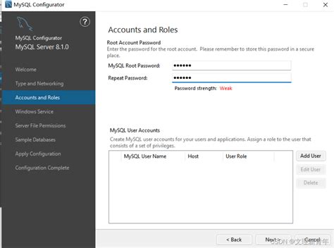 Windows上mysql数据库安装教程 Csdn博客