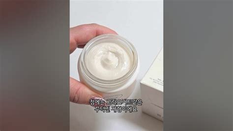 화장 잘 먹는 기초 케어 꿀템 개복치 피부들 모여라👌 네이버 Tv