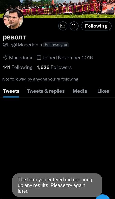 Кафеџика☕ On Twitter Што се случи со Револт🤔 Hiychyvjdm Twitter