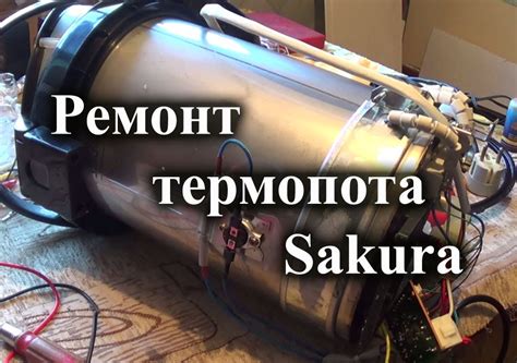 Vitek vt 1188 gy схема