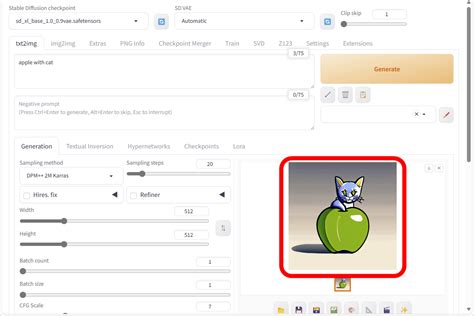 グラボを買い替えずとも画像生成AIの実行速度を高速化できるStable Diffusion WebUI Forgeを実際にインストールして生成速度を比較してみた GIGAZINE