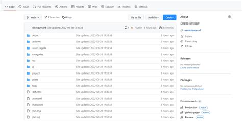 部署 hexo 于 cloudflare pages 星日语