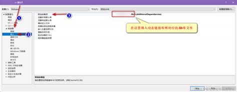 Vs 报错之 错误 Lnk2019 无法解析的外部符号 Declspecdllimport Class Xxx Cdecl