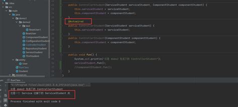 更简单的取 Bean 对象对象装配java获取bean对象 Csdn博客