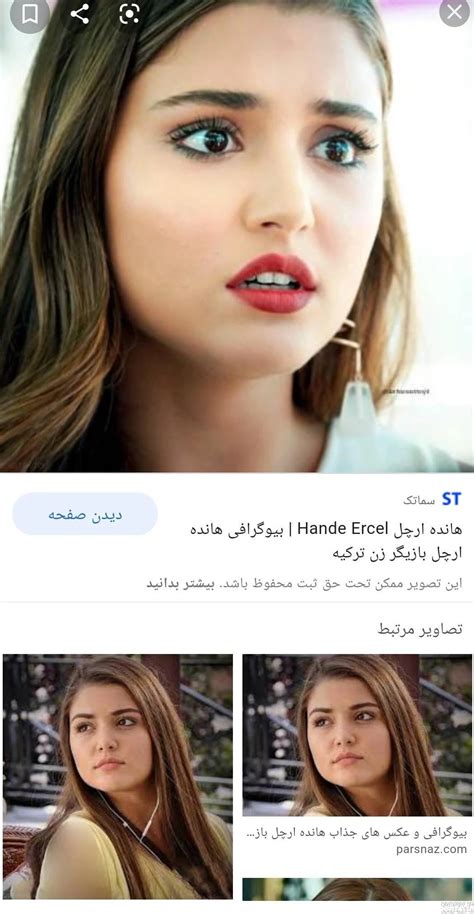 21 عکس از زیبایی هانده ارچل قبل از عمل