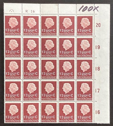 Netherlands 1958 Clearance Issue With Shifted Overprint Catawiki