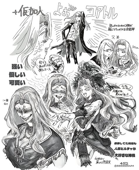 Tezcatlipoca And Quetzalcoatl Fate And More Drawn By Wm Danbooru