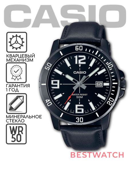 Мужские наручные часы Casio Analog Mtp Vd01bl 1b купить с доставкой по выгодным ценам в