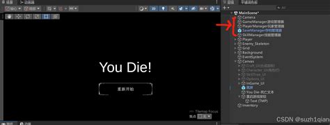 Unity类银河战士恶魔城学习总结（p150 End Screen结束重启按钮）spritesdatabase Csdn博客
