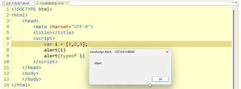 Javascript数据类型和运算符应用实例分析 开发技术 亿速云 Javascript数据类型和运算符应用实例分析 开发技术 亿速云