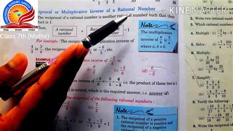 Class Th Maths Chapter Ex Q Q Ex Q To Q YouTube