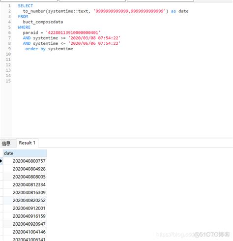 Sql：pgsql中时间戳转换为整数51cto博客mysql 时间戳转换