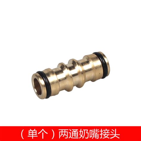 Two Way And Two Way Connector For Car Wash Water Pipe Two Way Nipple