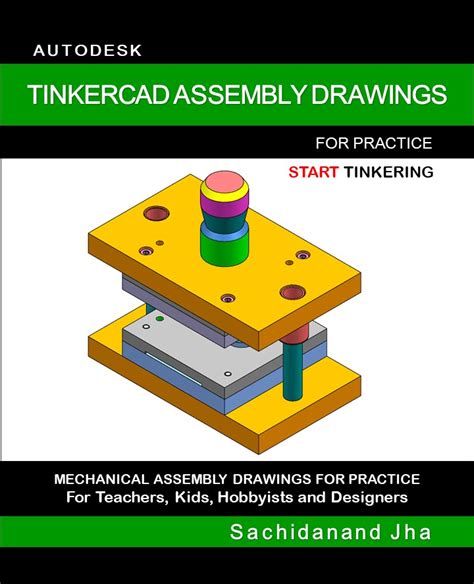 Tinkercad Exercises