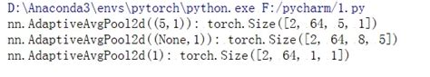 torchtext安装教程 阿里云开发者社区