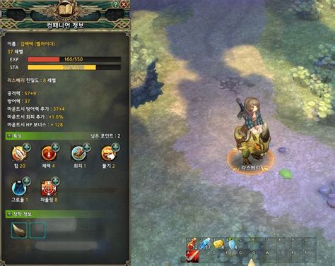 Pin By Po On Ui Icon Game Design 2d Game Art Game Ui