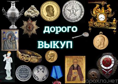 Доска объявлений в Краснодаре — частные бесплатные объявления на сайте ...