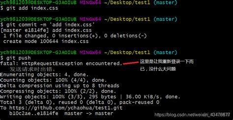 Vscode连接公司的gitlab 怎么用vscode连接git仓库卫斯理的技术博客51cto博客