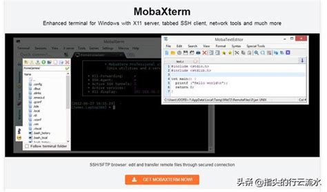 Windows使用linux命令行工具替代windows系统下cmd的10款命令行工具 Csdn博客
