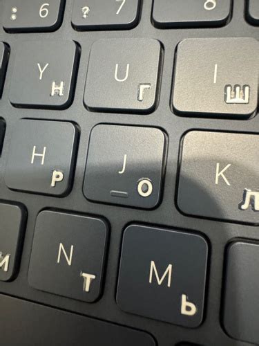 Умная магнитная клавиатура HUAWEI Matepad pro 11 2022 Русская ...