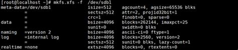 linux笔记（磁盘格式化mke2fs mkfs xfs，磁盘挂载，手动增加swap空间） 阿里云开发者社区